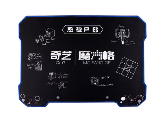QiYi Speedcubing Mat (Small) — MindPlay.nz